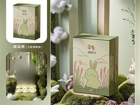 Comfyui工作流一键生成电商场景图课 小助摄影 站酷ZCOOL