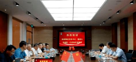 投资128亿元！内蒙古一煤基新材料项目获推进→集团产业伊泰