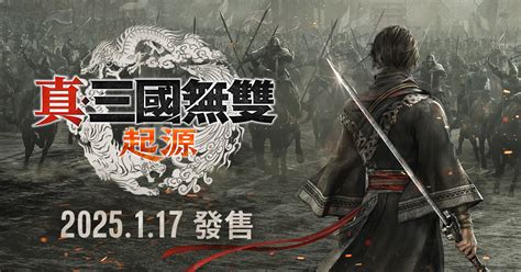 情報 真三國無雙起源 公開無雙武將夏侯淵 看板 C Chat Mo PTT 鄉公所