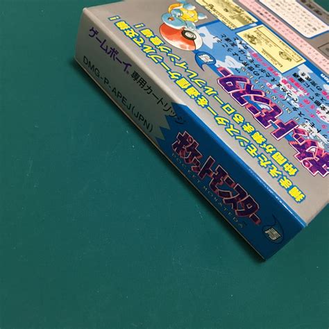 Yahooオークション 新品 ポケットモンスター ポケモン Pokemon 青