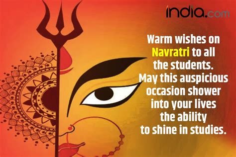 Navratri 2022 Wishes Messages Quotes And Whatsapp Forwards Happy