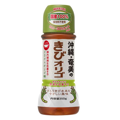日新製糖公式オンラインストア「カップ印マーケット」（砂糖・甘味料の専門店）