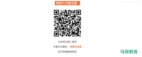 超赞！16本阿里云内部爆款书籍，涵盖云原生核心技术栈！运维必看！ 运维派