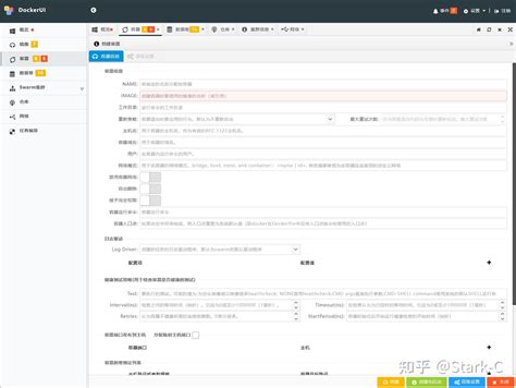 不止portainer，体验国内大佬开发的可视化docker管理工具『dockerui』 知乎