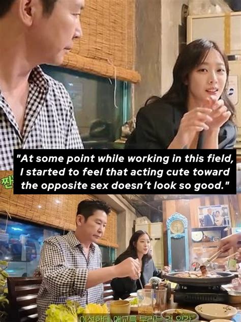 updates jo bo ah reveals why she distance herself from male co star 😱