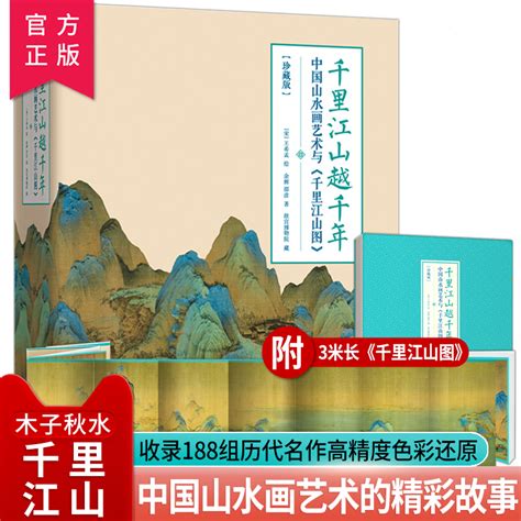 大侦探福尔摩斯探案集小学生版全集正版全套50册任选青少版神探夏洛克破案推理侦探悬疑小说儿童漫画故事书小学生课外阅读书籍 虎窝淘
