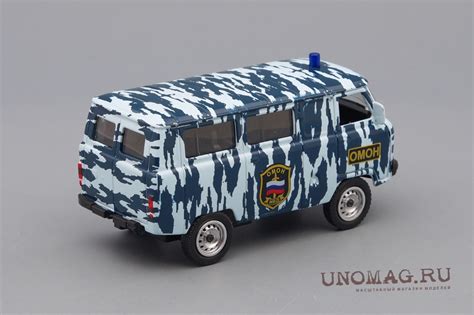 УАЗ 39625 ОМОН, камуфляж