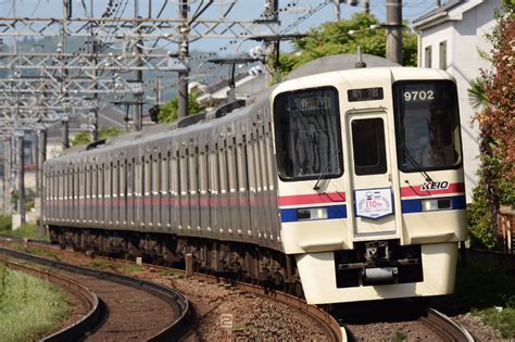 クレシン On Twitter 京王電鉄 京王7000系7804f7704f 0114ﾚ特急新宿行 京王7000系7725f 0108ﾚ