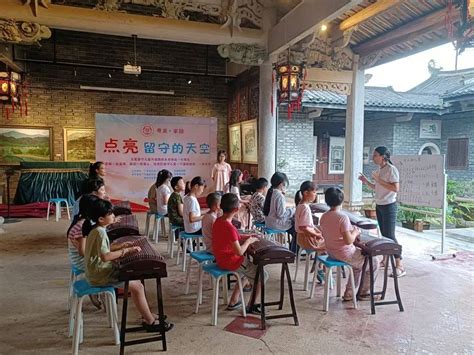 百侯公益粤美家园古筝公益培训第三课 侯宝斋 大埔县 艺术