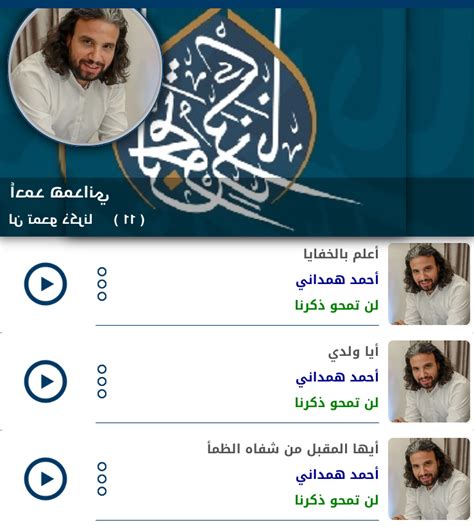 [bug] Image Text Any View Would Flip Mirror In Collectionview Header If Flowdirection