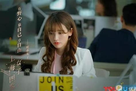 上海女子图鉴上海女人最要紧是姿态好看