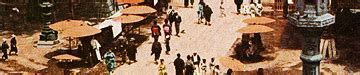 MEIJI TAISHO 1868 1926 Showcase 浅草公園一区