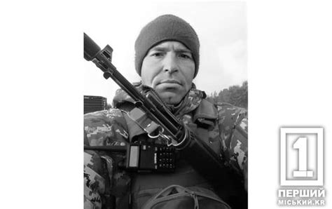 Без батька тепер 3 доньки на фронті загинув мужній криворіжець Микола Бойко Перший міський