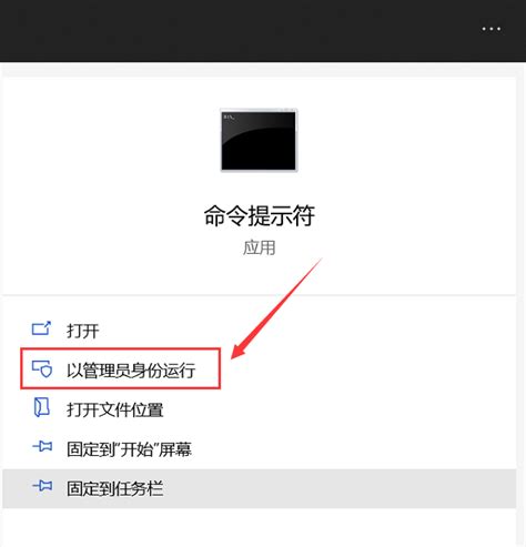 笔记本电脑开不了机，一直黑屏，该怎么办？ 知乎