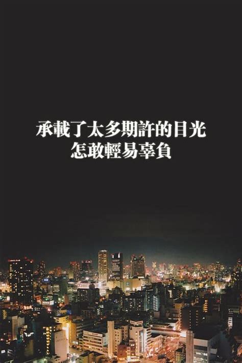 我的黄金十年 知乎