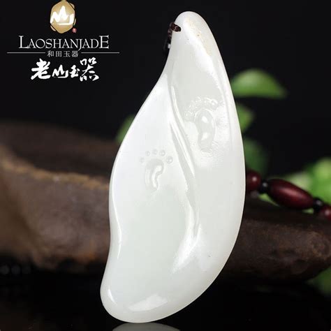 杨子玉雕玉雕玉雕牛第4页大山谷图库