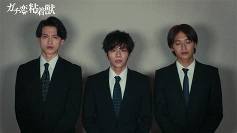 ドラマガチ恋粘着獣公式 月スタート on Twitter ガチ恋エッセンスを盛り込んだ 秒ロングPRを公開 ガチ恋心を書き下ろしたテーマ 曲も