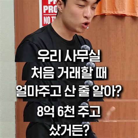 Growth Zone 성장지대 • 성장 마인드셋 뻔하고 진부한 스토리입니다만 부산의 고바위라고 불리는 달동네에서