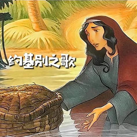 Daniel Fs 专辑列表 爱赞美