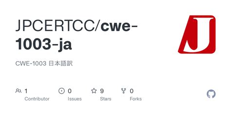 Cwe Ja Cwe Md At Main Jpcertcc Cwe Ja Github