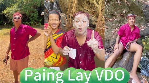 ရာငီဥတုက အရမ်းပူတော့ ရေတွေခမ်းကုန်ပြီ😲 Youtube