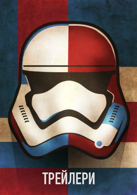 Актори Xxxi 2019