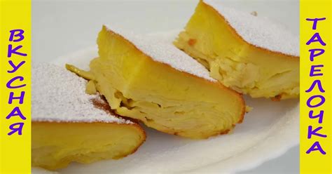 Яблочный пирог рецепт с фото пошаговый от Вкусная Тарелочка Овкусе ру