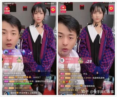 王小佳与丈夫闹离婚发疯砸毁电脑，辛巴表示快手从此再无一哥一姐，驴家桐桐怀孕了？ 知乎