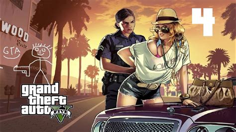 🔫ОГРАБЛЕНИЕ БЫЛО🔫 Легендарное дело💎 Большой куш😱 Gta 5