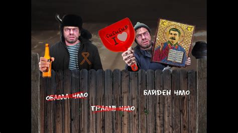 Шукаю людей там де немає Youtube