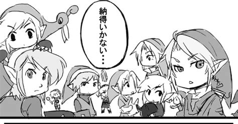 ゼルダの伝説 ゼル伝25周年スペシャルイラストのプリペイドカードに 山河智恵のマンガ リンク よかったこれで謎が解けたよ 歴代