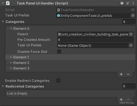 【unity3d】rts Engine 笔记六 Csdn博客
