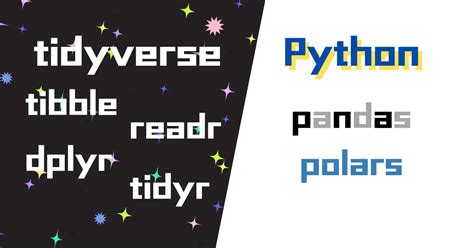 自分用にtidyverseの操作をPythonに変換するメモ めも