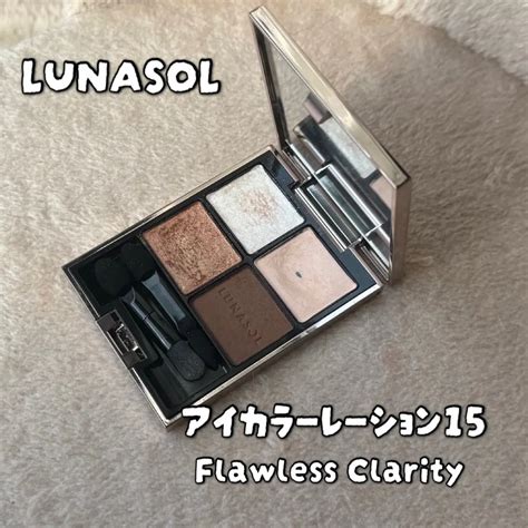 アイカラーレーション｜lunasolの口コミ 🐱lunasol 🐱アイカラーレーション15 By 🐱みかん🐱敏感肌 Lips
