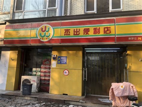 【4图】周边年租金10万到12万一年临主街商铺两个门看房方便保定竞秀北国先天下商铺租售生意转让出售 保定58同城