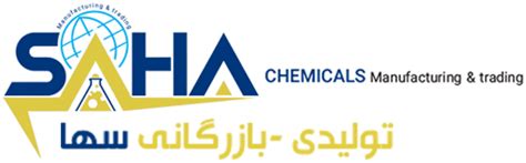 تولیدی بازرگانی سها شیمی دترجنت ضد کف آنتی فوم پلی الکترولیت