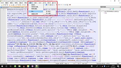 怎样使用notepad插件格式化js代码 互联网科技 亿速云 怎样使用notepad插件格式化js代码 互联网科技 亿速云