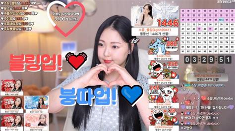 음비 블링님 7등 감사합니다