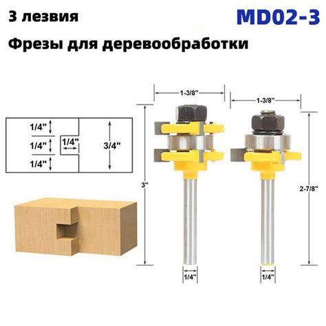 Концевая Шпоночная, Комбинированная Фреза KiLEAP MD02190 мм - купить по ...
