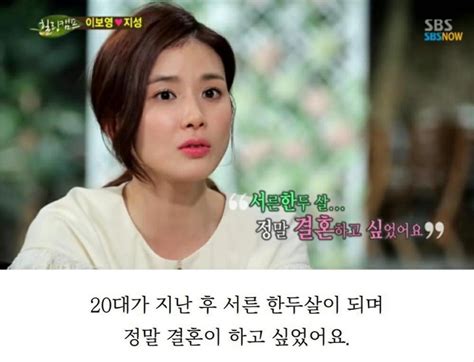 블라인드 블라블라 여성분들