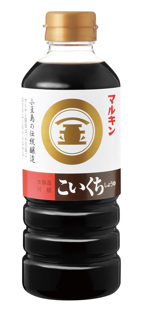 食材詳細 業務用食材検索サイト 食材プロ