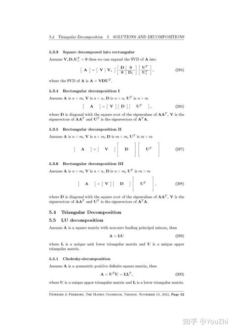 矩阵微积分公式查表the Matrix Cookbook 知乎