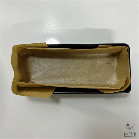 달달 촉촉한 초코 파운드케이크 만들기