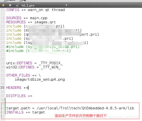 qtcreator 远程调试 开发板程序 linking with a qt installation automatically regis