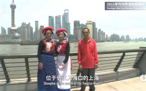 竹内亮导演拍得最好的一部纪录片：一次偶遇改变了这个藏族女孩的命运 哔哩哔哩