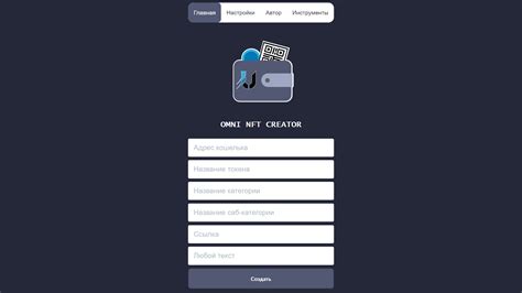 Github Attikusfinchufoomniui