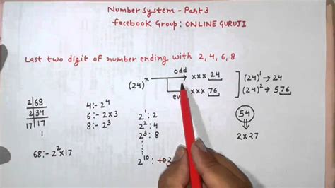 Ssc Cgl Number System Part 3 Youtube