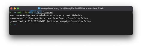 Linux Idc
