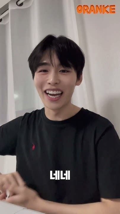 가을 시즌 4주차 주차 후기 Youtube