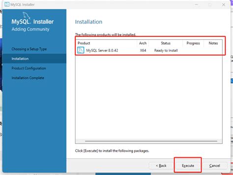 Mysql的安装教程mysql 安装 Csdn Csdn博客